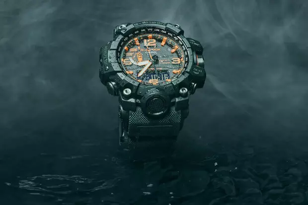 G-shock x maharishi mudmaster