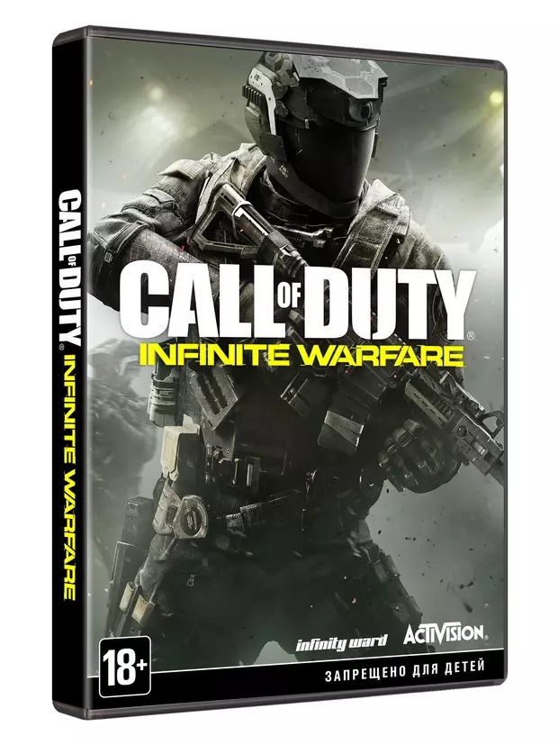 Call of Duty: Infinite Warfare