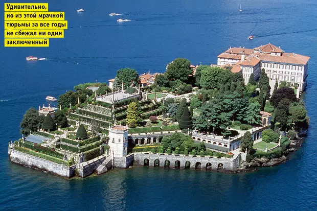 Photo №1 - رەت تەرتىپىدىن دەم ئېلىش ئىدىيىسى: ISOLA Bella, ئىتالىيە