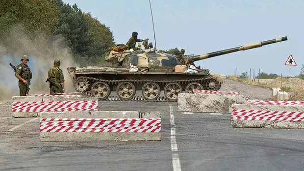 Tvertne T-62