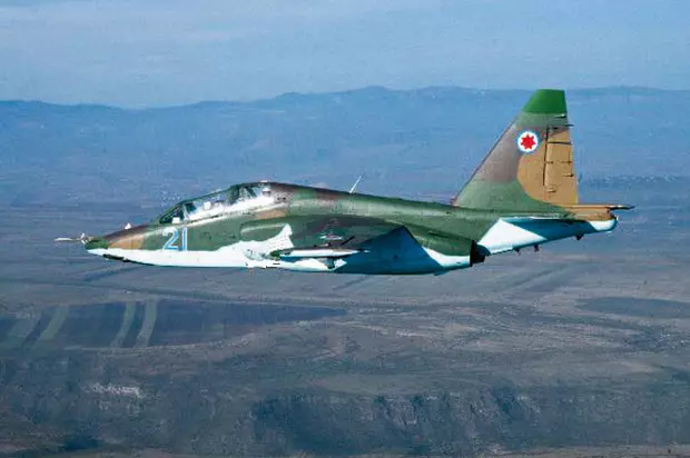 Su-25 UB