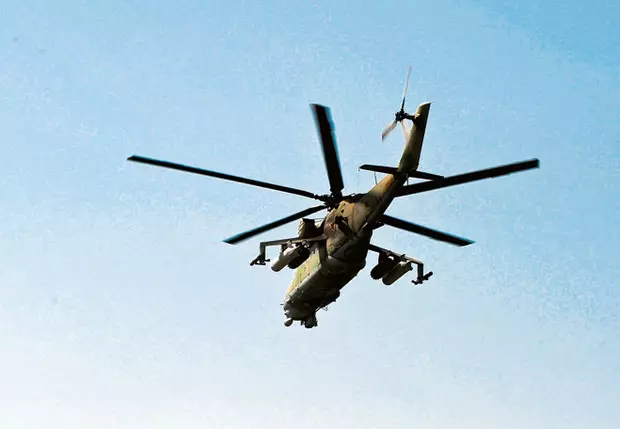 Rasha MI-24