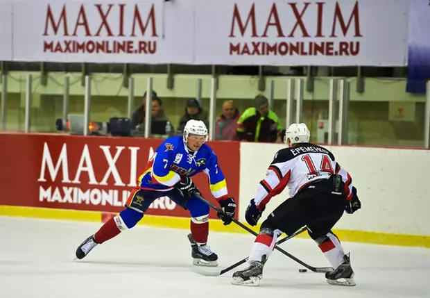 1. argazki zenbakia - Seigarren Hockey Txapelketa Maxim Cup Pneumatikoen Izate!