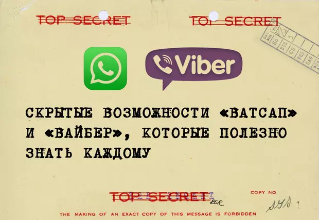 WhatsApp va Viber bilan hayot