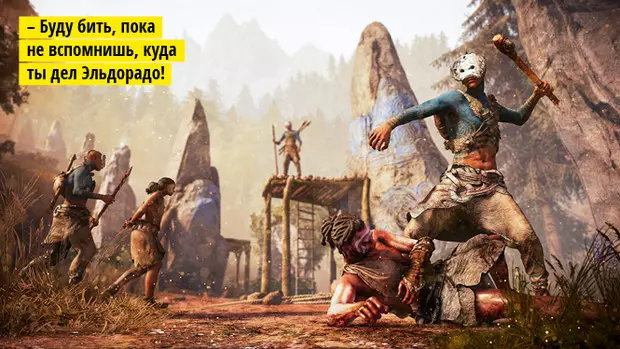 Far Cry Primal